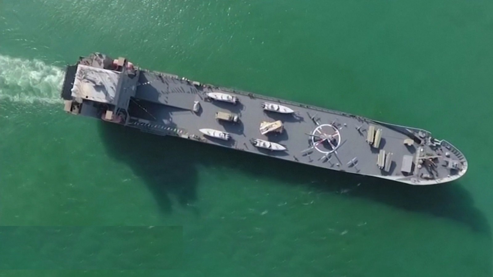 Small country navy history-Iranian navy - iNEWS