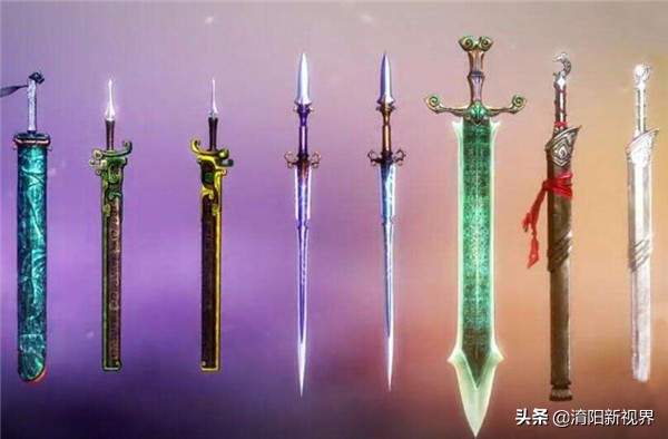 Where are the eight swords of the Lord of Shu, but two dragons and two ...