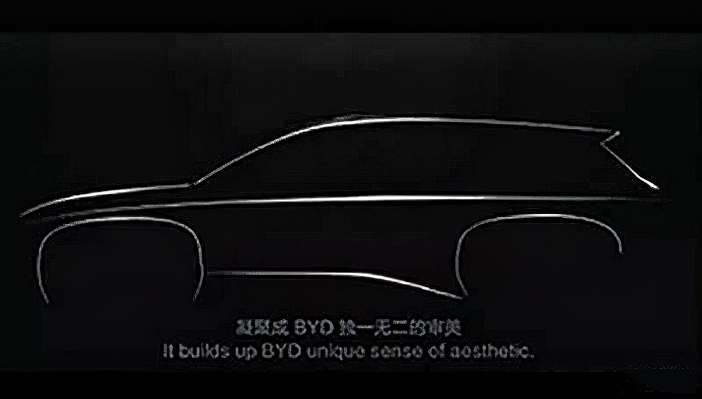 Push high-end BYD again to launch a new series of warship models - iNEWS