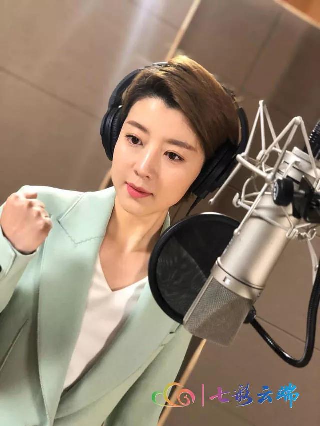 How beautiful is the anchor Cui Shuang - iNEWS