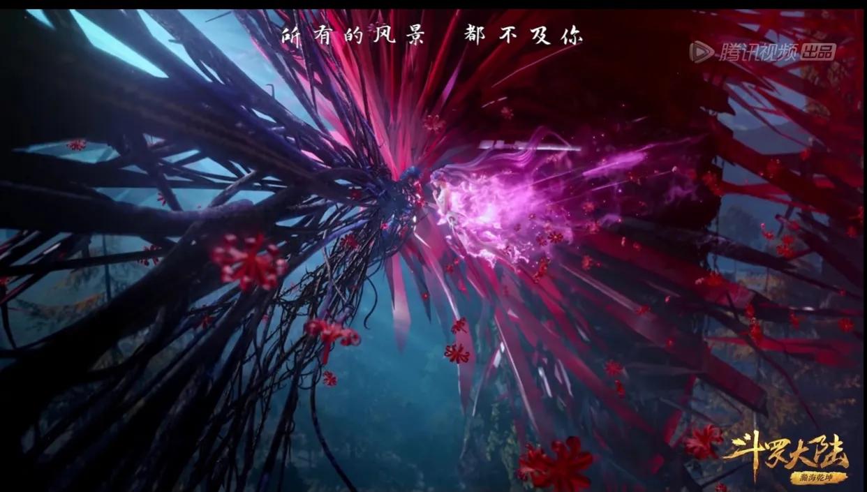 What spirit rings does Tang San have when he becomes the Seagod? - iNEWS