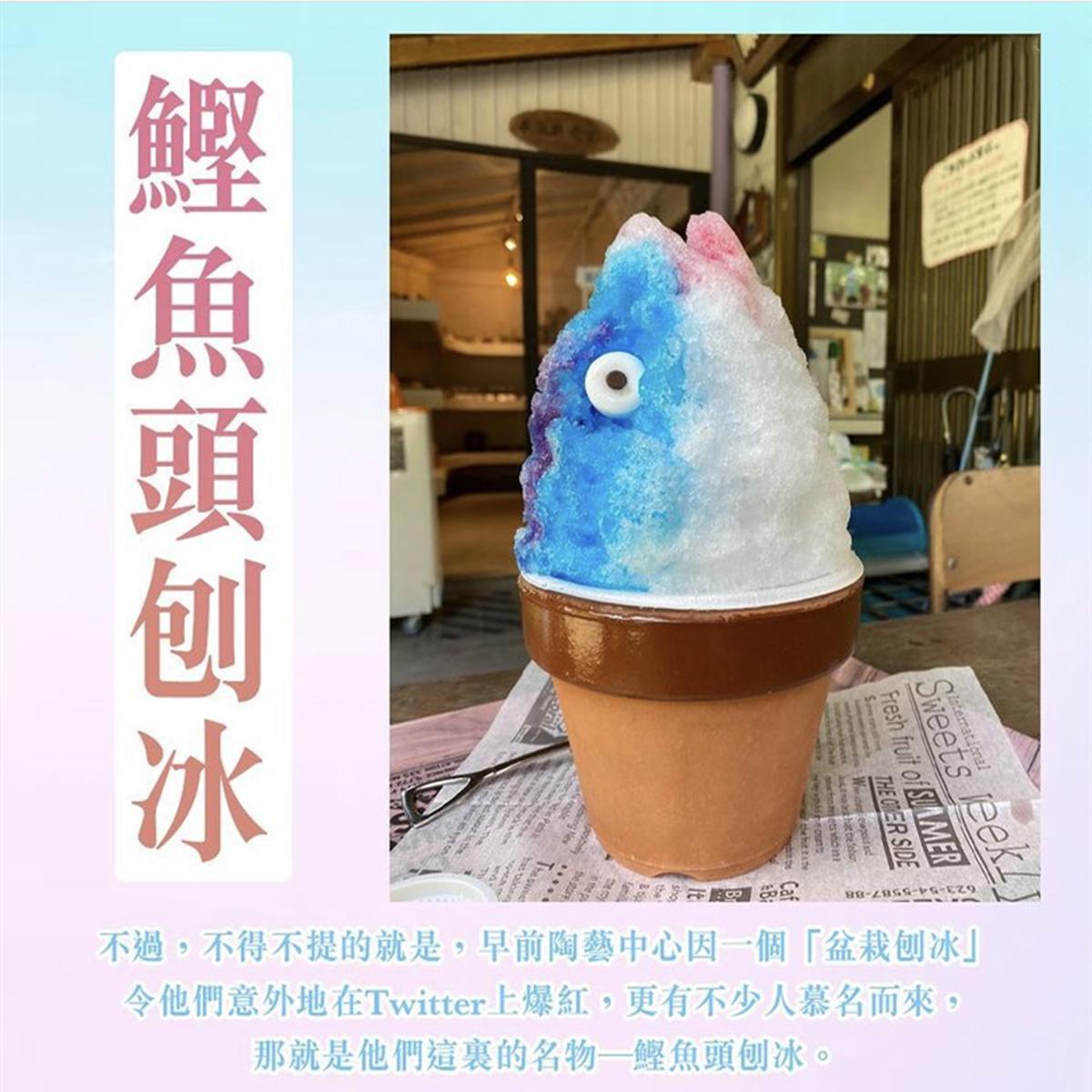 Japanese funny fancy shaved ice shapes, not only cute bears, but also ...