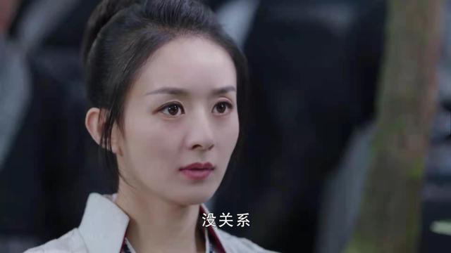 Revisiting "You Fei": Didn't "The Words of Tiger Wolf" blurt out ...