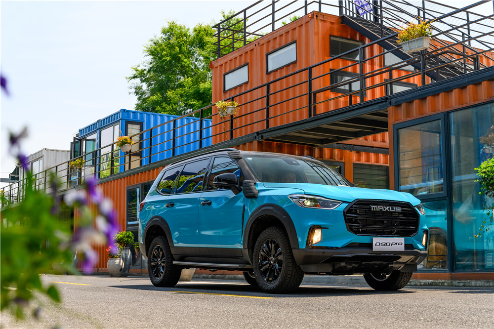 A smarter off-road vehicle, the new SAIC Maxus D90 Pro debuts - iNEWS