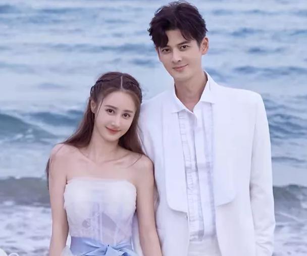 Guo Pinchao said to marry Ma Zehan the next year, is the 19-year-old ...