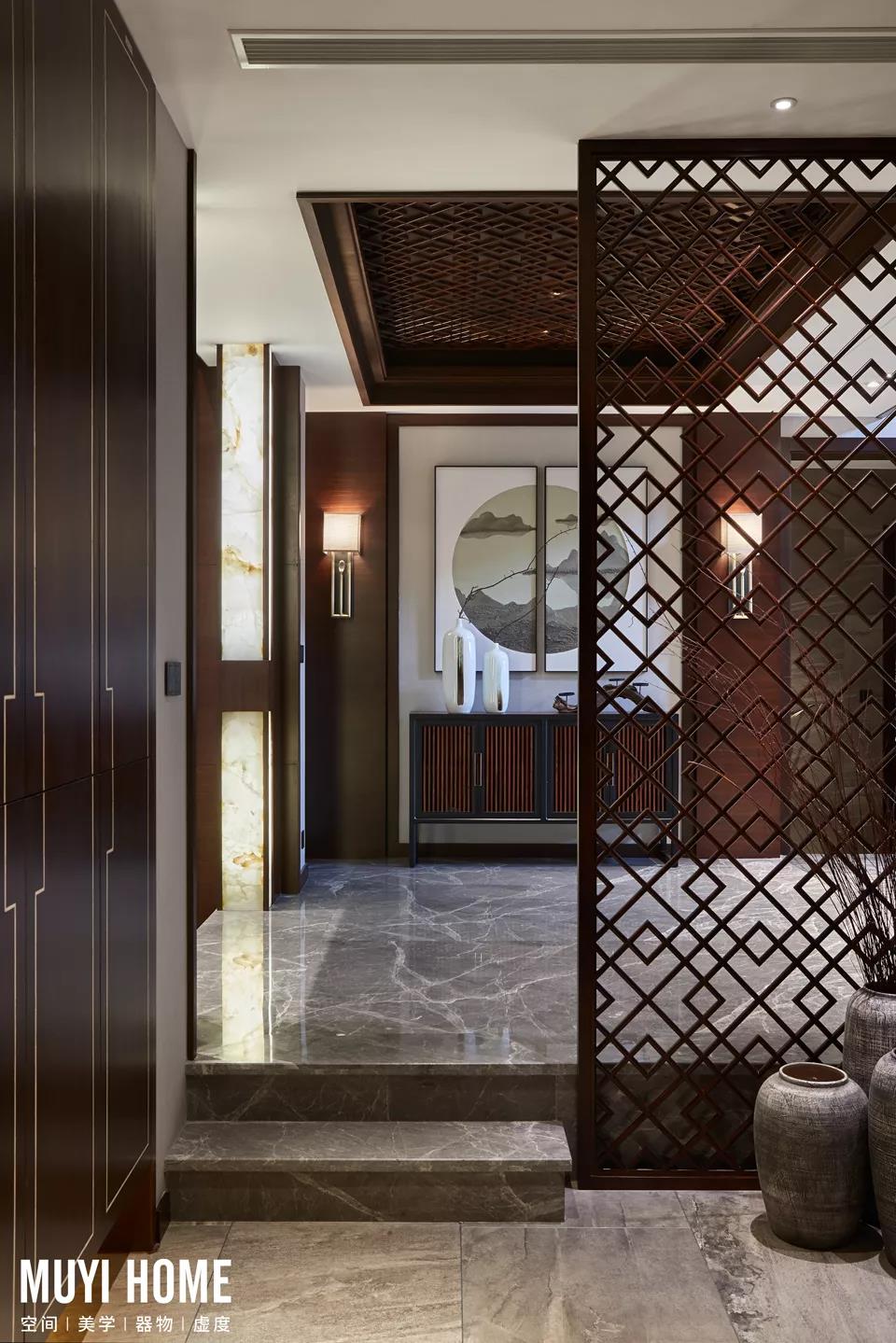 MUYI HOME Su Yun - iNEWS