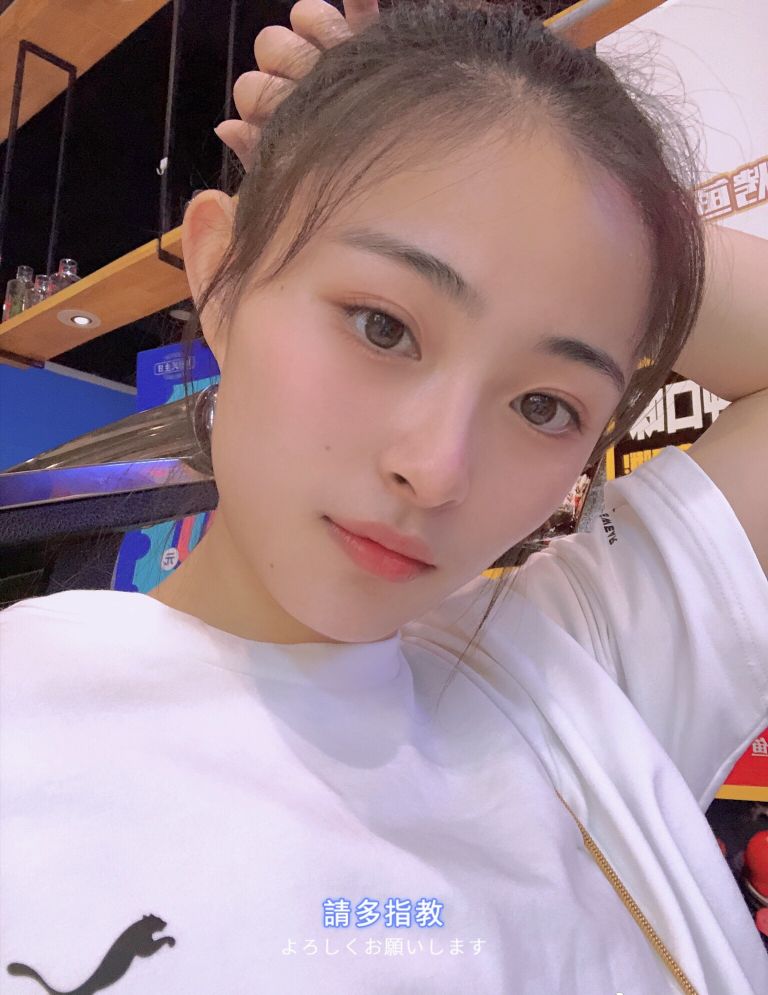 Chinese female karate athlete Gong Li, beautiful and able to play - iNEWS