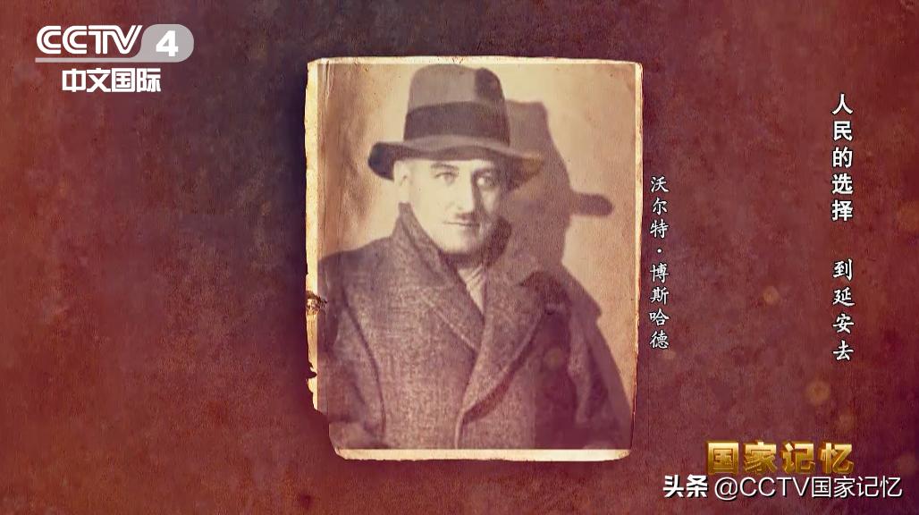 The earliest images discovered so far during the Anti-Japanese War in ...