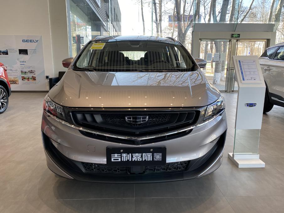 Family travel and it is very practical to experience the 6-seat layout ...