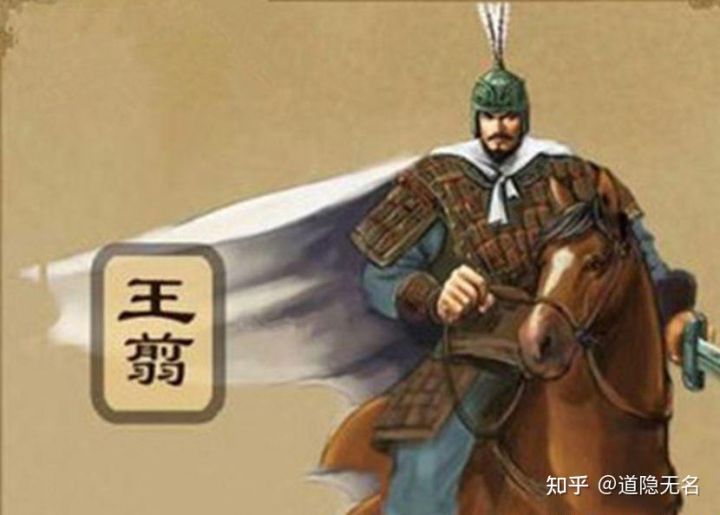 There were many famous generals when Qin destroyed the Six Nations, but ...