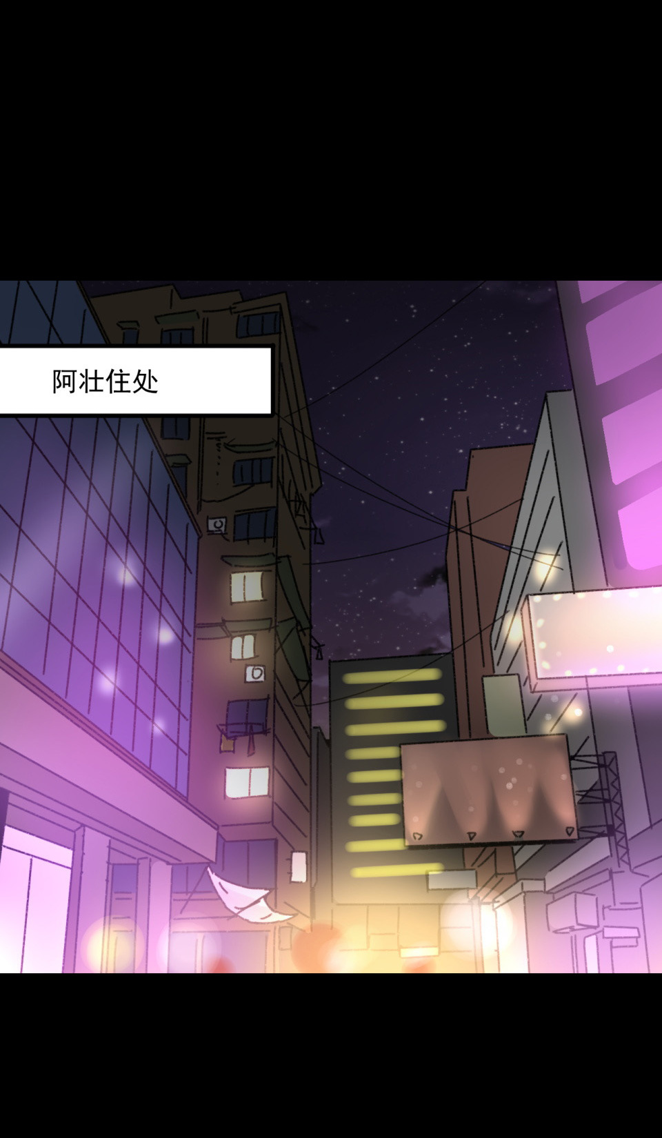 Human Greed Comics: The loneliness, emptiness and coldness of the rich ...