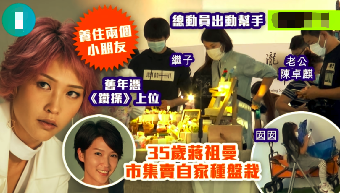 Singer Li Jiawei vomits bitterness after changing to sell a house ...