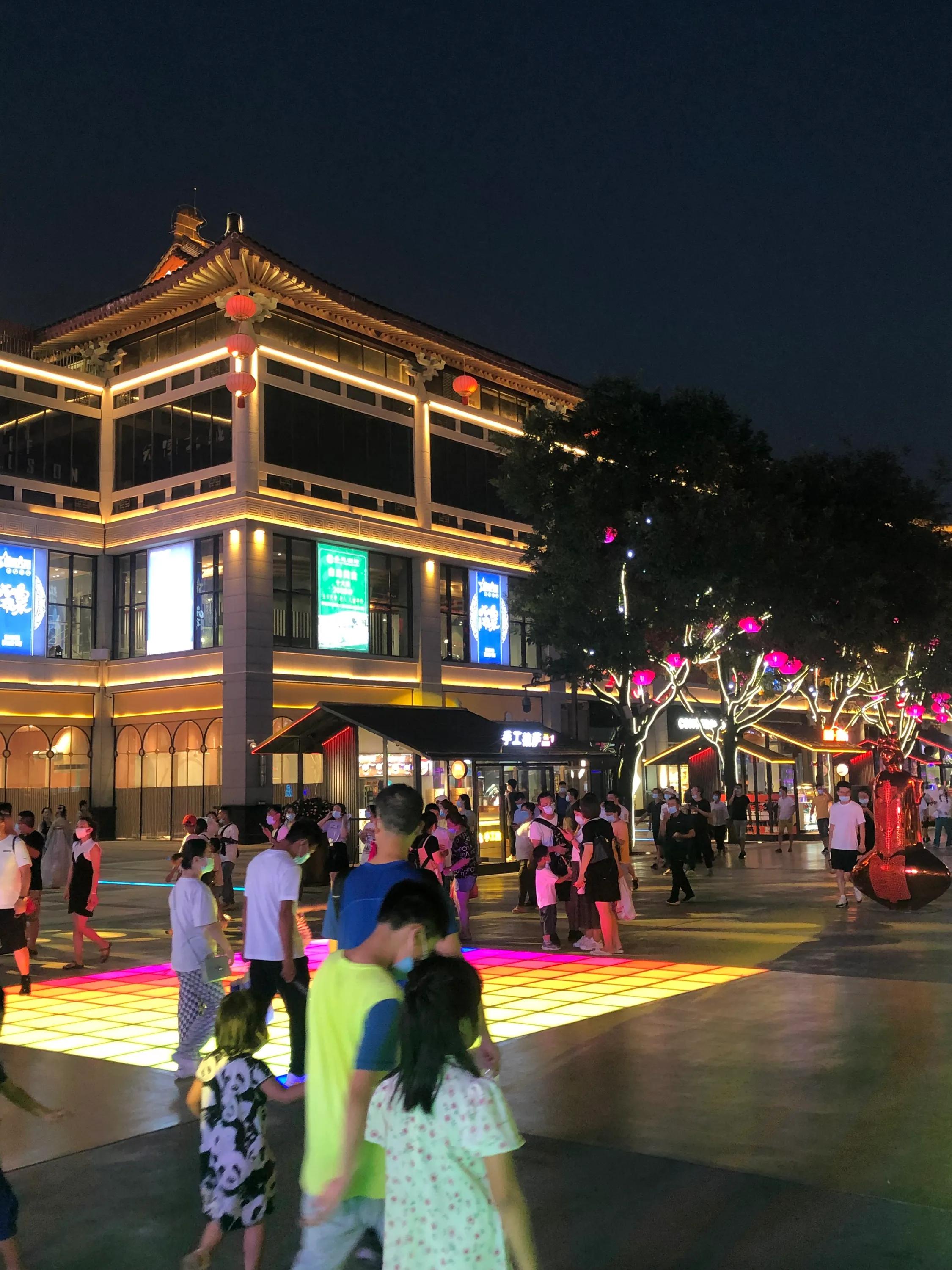 Brilliant Chinese Night in Xi'an - iNEWS