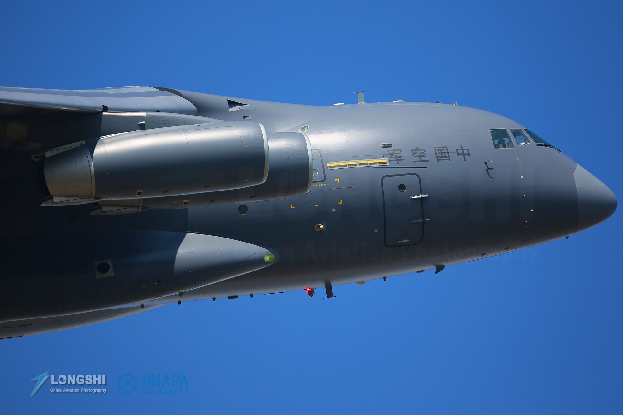 Yun 20 appeared on the South China Sea, can be deployed across the ...