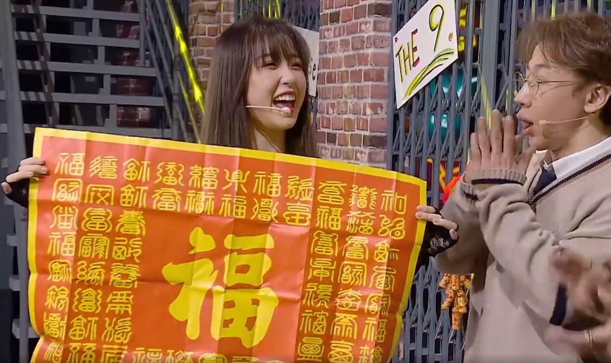 Comedy Spring Festival Gala overturned, Yu Shuxin's magic trick, Liu ...