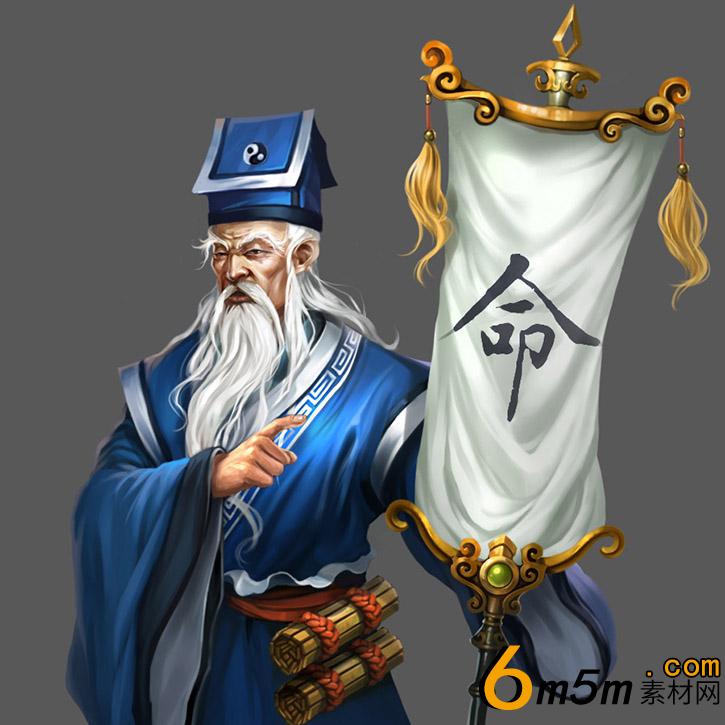 Why is the ancestor Hongjun so afraid of mentioning Taoists? - iNEWS