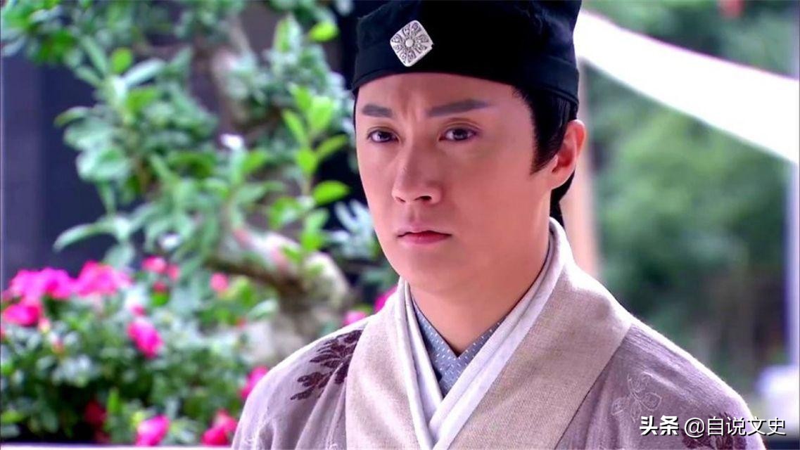 Wife was humiliated, Xiucai used half of his tongue to kill the two ...