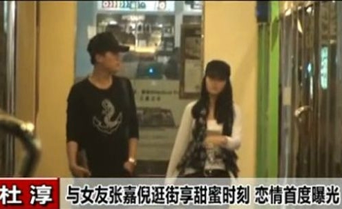 The romantic history of Du Zhiguo and Du Chun father and son: Dad married 3 times, and 10 ...