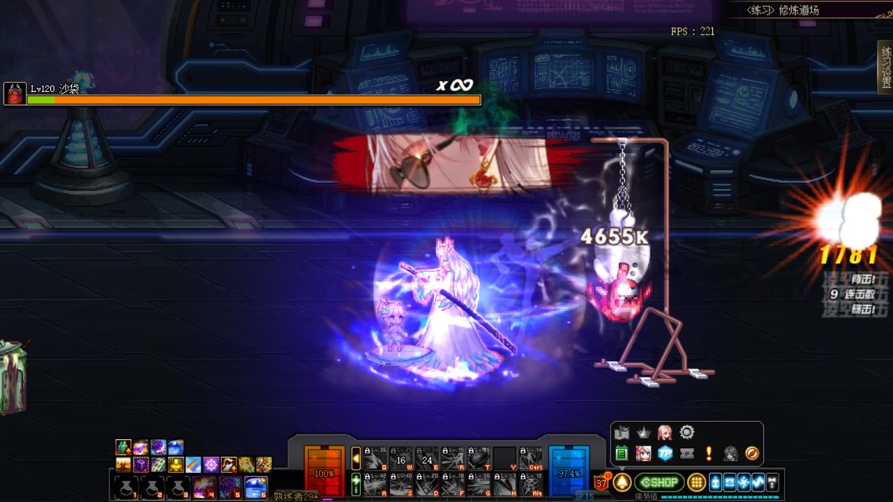 DNF: Analysis of the piling sequence of the three-sensed blade shadow ...