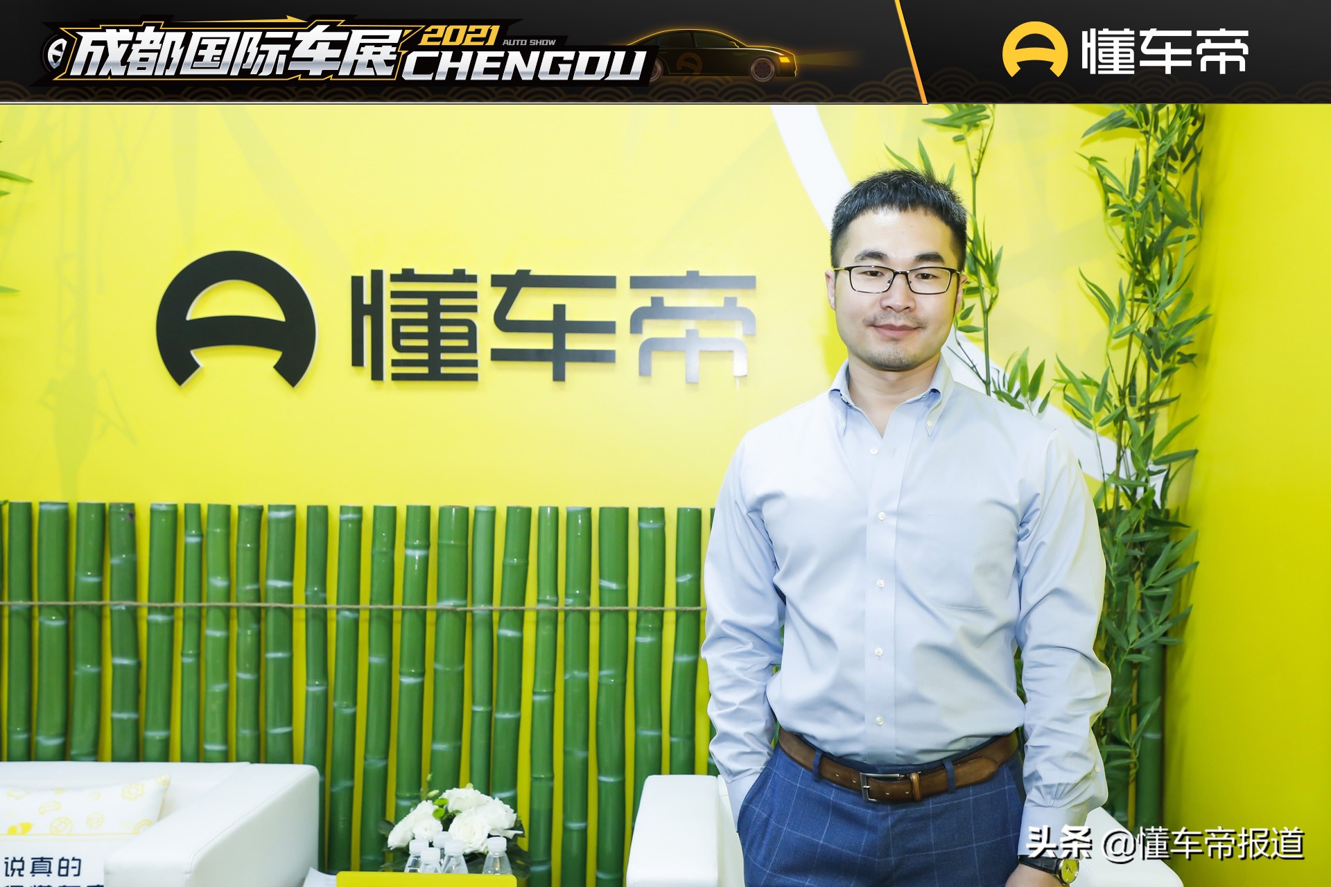 Lantu Automobile Huang Weicong: To build Landu FREE into a 300,000 yuan ...