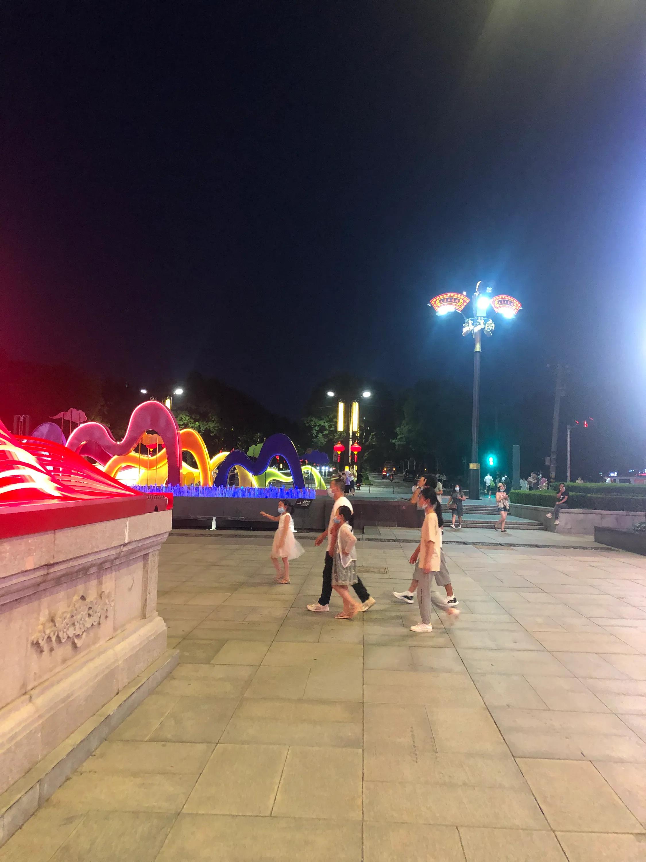 Brilliant Chinese Night in Xi'an - iNEWS