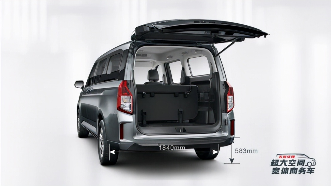 How about the Wuling Zhengcheng 9-seater car?You want to know the new ...