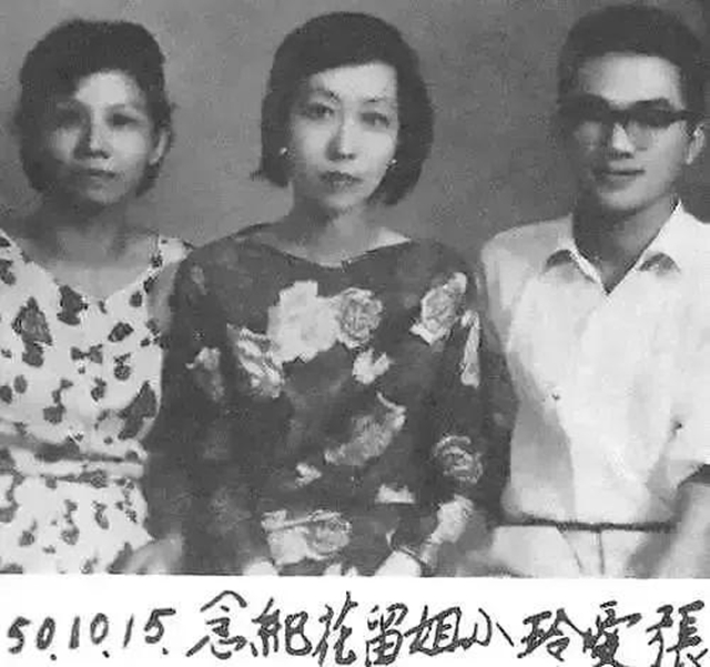 Zhang Ailing's later years: moved 180 times in three years, she died in ...