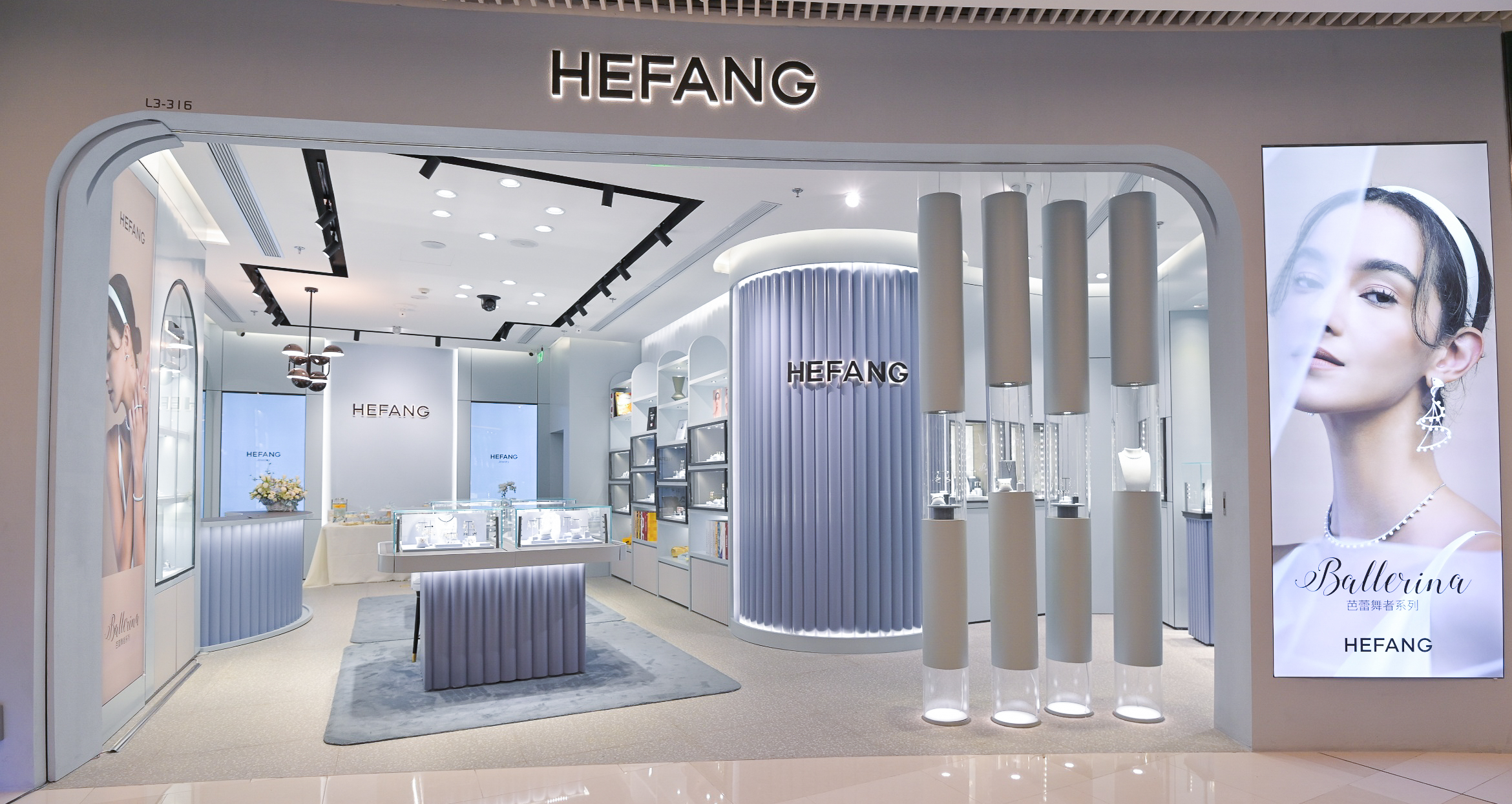 Founder of HEFANG Jewelry: To build a brand with my own name, I hope to ...