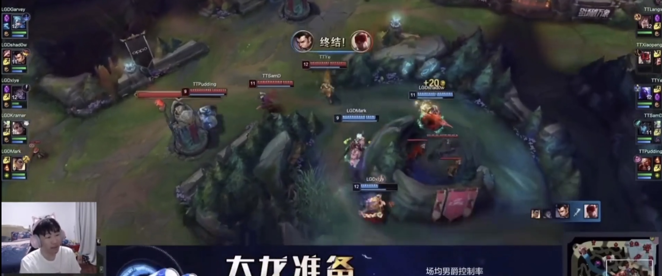 Tian will not renew the contract with FPX next year, Ning live broadcast: BO's comeback shows ...