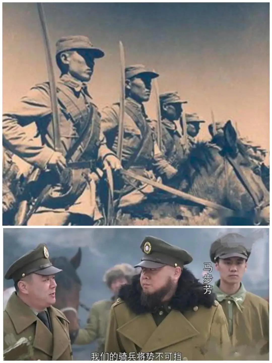 Memories of a female soldier of the West Road Army: After being ...