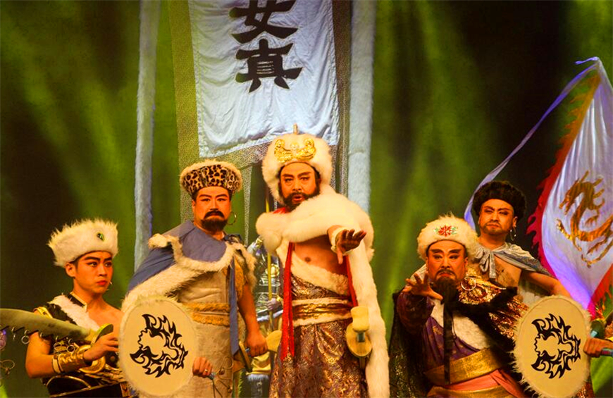 She is a descendant of the imperial family of the Qing Dynasty. She ...