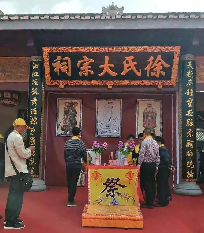 Xing'an Hou of Ming Dynasty in Zhangshan in Daye——Xu Heng - iNEWS