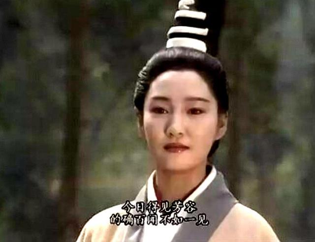 Guo Jing had two nephews, one of them was famous, and one of them ...