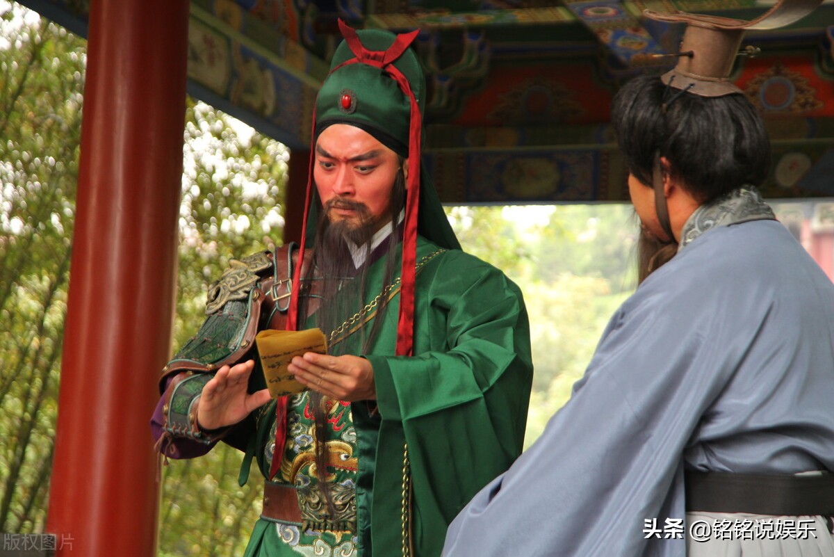 Is Guan Yu really that great in history? - iNEWS