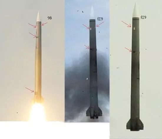 The classic rumors of the year: the lowest range of the Hongqi 9 air ...