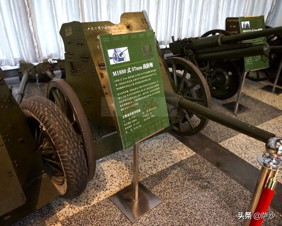 The worst anti-tank gun of World War II, the Soviet-made M1930 37mm: Sasha's Weapon Atlas No ...