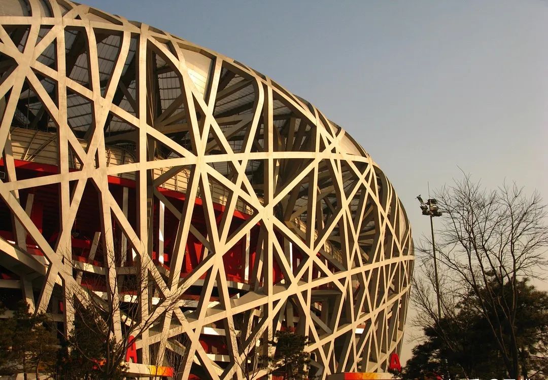 Where is the magic building - iNEWS