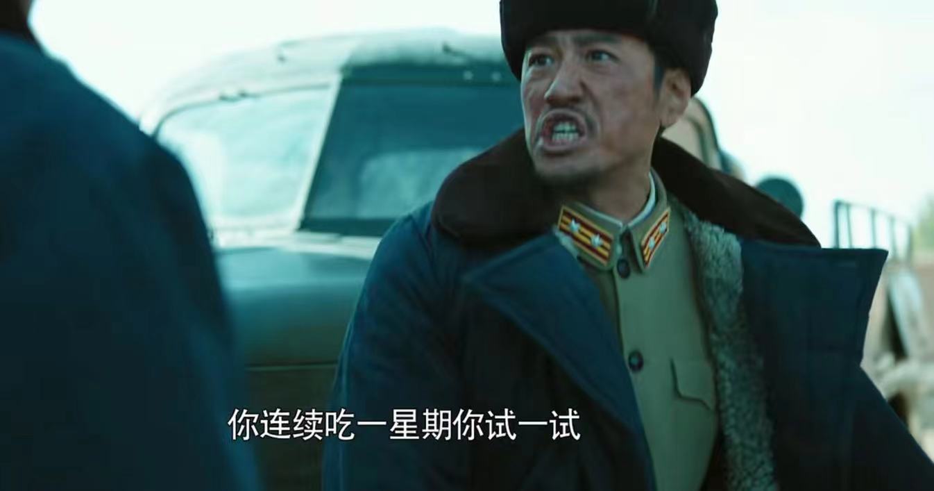 The 10 high-light supporting roles in "The Merit": Hu Linna is the ...