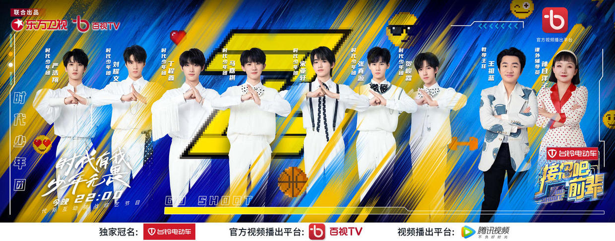 "Take the Recruitment Senior": SMG Channel Network Linkage ...