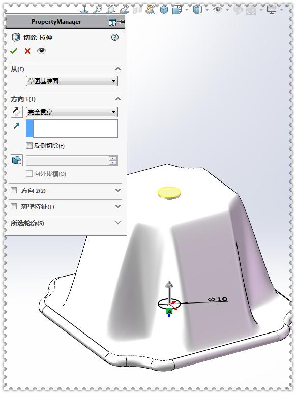 SolidWorks draw a flower pot - iNEWS
