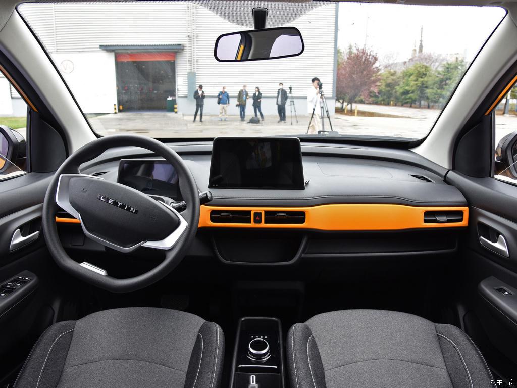 What kind of "ghost" is Redding Mango?Five doors and four seats only ...