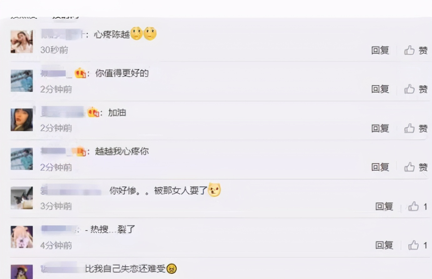 Assistant Wang Dalu and dating guest Cai Zhuo hug each other as if ...