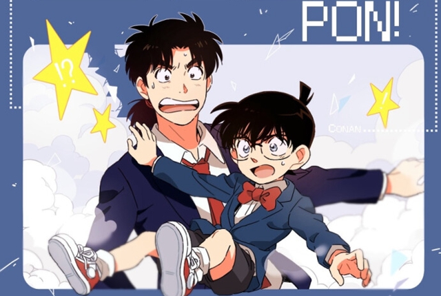 Although Kindaichi is not as popular as Conan, it is still a classic in ...