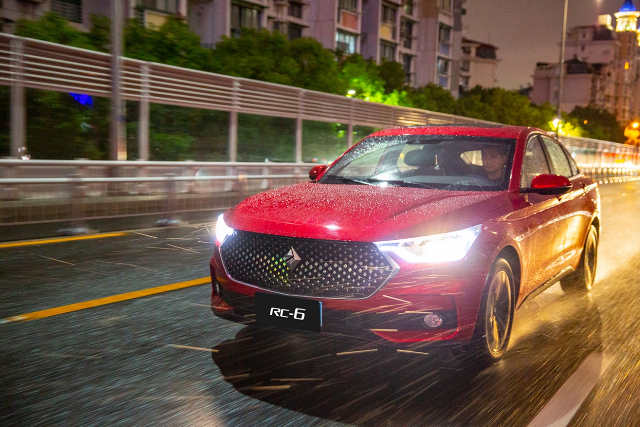 How about the new Baojun RC-6?Even if it's difficult to adjust, it ...