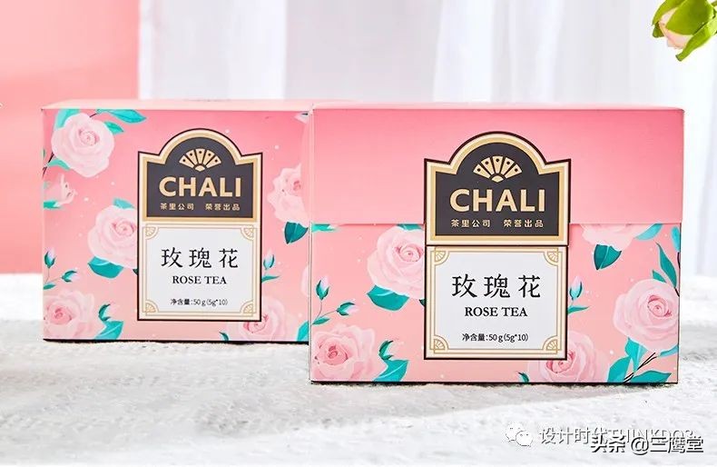 Chali CHALI brand design integration - iNEWS