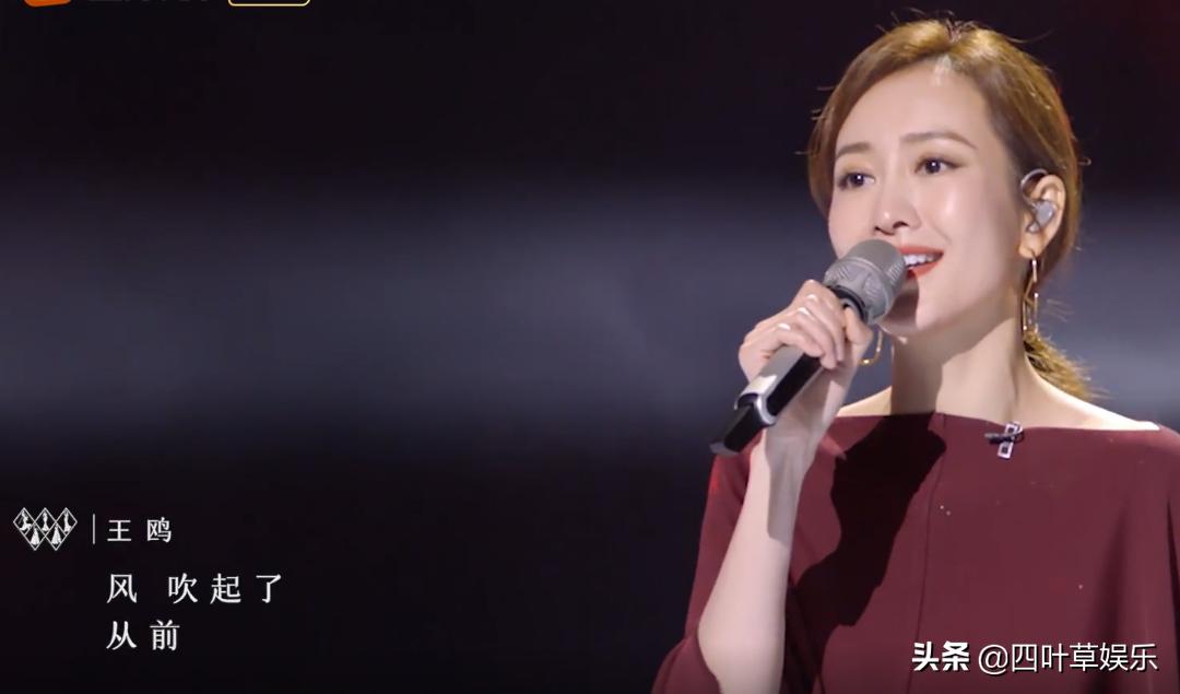 Yang Yulin Yang Yingying took a team to sing "wind", a song, sing how ...