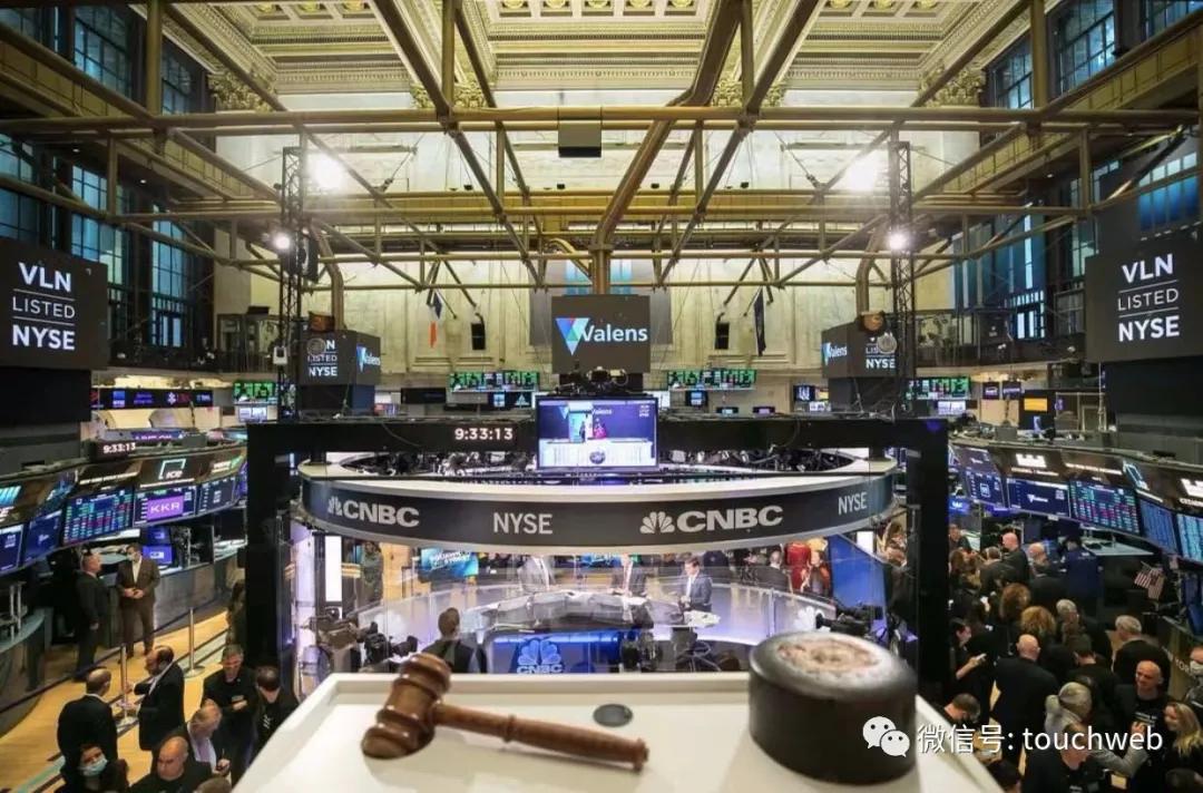 Israeli chip manufacturer Valens completes curve listing: market value ...