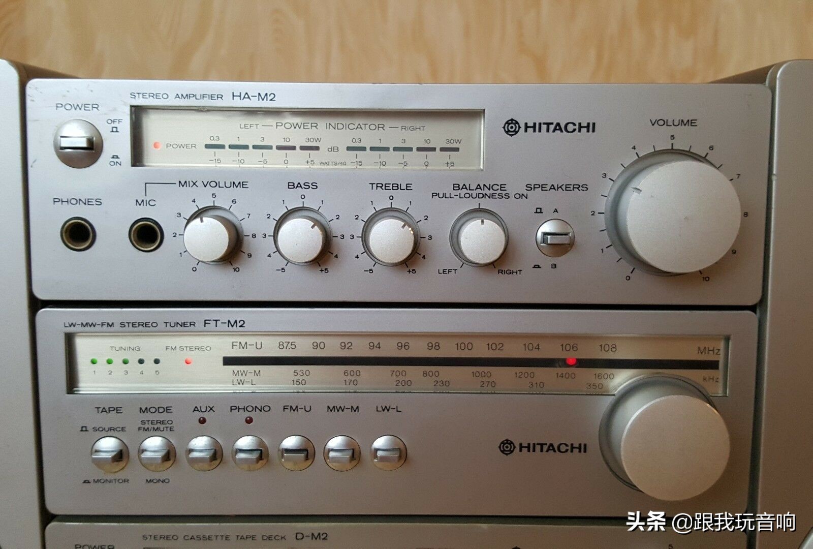 Hitachi introduced this very beautiful M2 MK II Lo-D stereo music ...