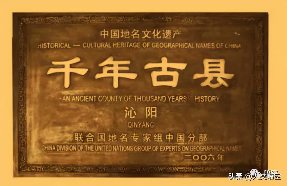 Puffing║Taihang Hanoi, Xiguo Ancient City - iNEWS