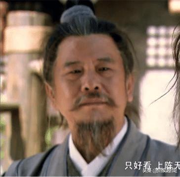 Wang Jin: Why is the whereabouts of the hero who appeared in "Water ...